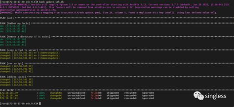 如何编译打包openssh 94并实现批量升级suse 12sp5 升级openssh94 Csdn博客 如何编译打包openssh 94并实现批量升级suse 12sp5 升级openssh94 Csdn博客