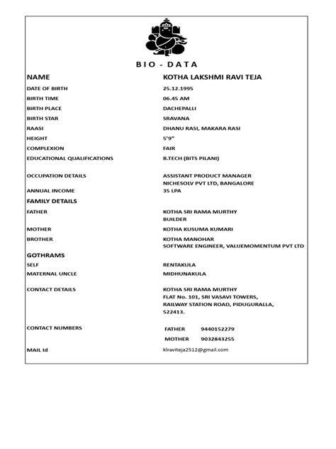 Bio Datakotha Ravi Teja Pdf