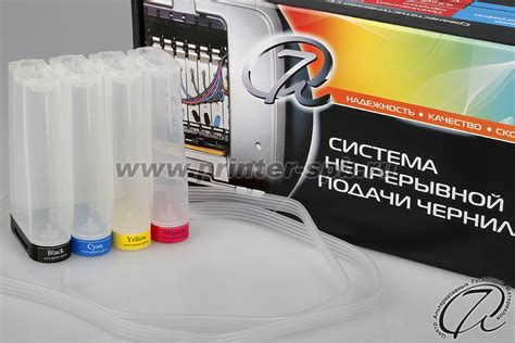 СНПЧ для Canon PG-445XL/CL-446XL | Система непрерывной подачи чернил ...