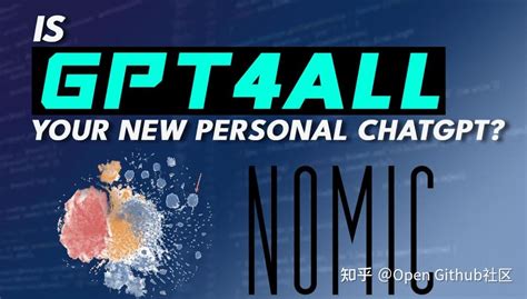 10个精选热门chatgpt开源项目🔥🔥🔥 知乎