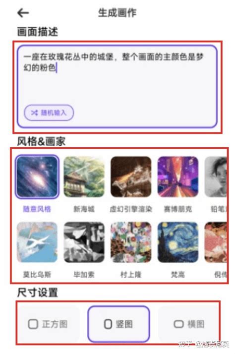 prompt engineering介绍和未来思考 知乎