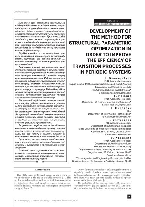 Pdf Development Of The Method For Structural Parametric Optimization