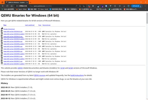 qemu 虚拟机管理软件web版，入门教程 qemu命令做成网页图形界面 csdn博客