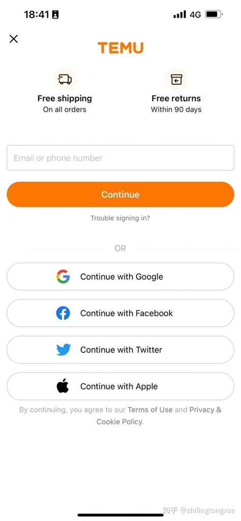 对比海外app登录系统ui 知乎