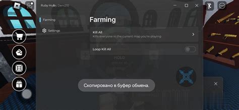 Murderers Vs Sheriffs Kill All Loop Kill All Script Copy And Download Krnl