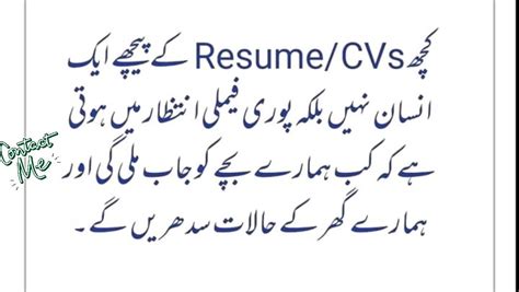 Raza Mohammad Posted On Linkedin