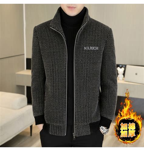 삐삐언니 남자 키작남 하프 코트 울 모직 캐주얼 꾹4 티몬