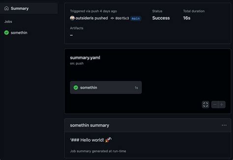 github actions의 잡 요약 기능 outsider s dev story