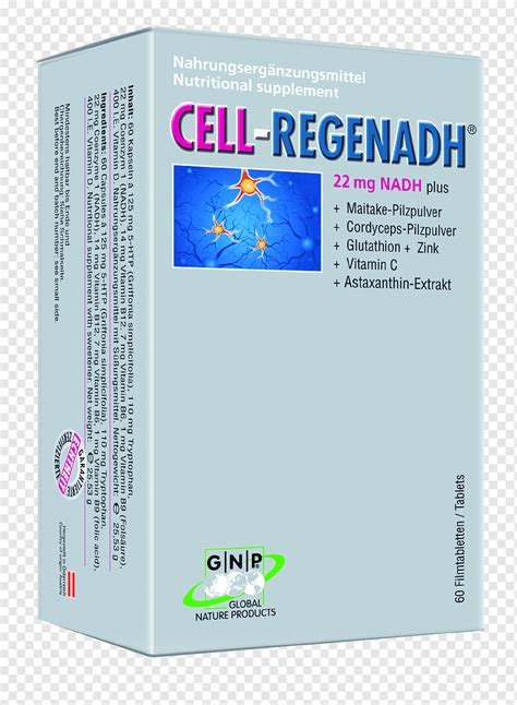 식이 보충제 니코틴 아미드 아데닌 디 뉴클레오티드 코엔자임 에너지 에너지 건강 보조 식품 효소 아데닌 Png Pngwing