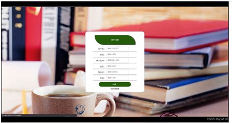 python django毕业设计大学生扶贫创业平台（程序 lw csdn博客