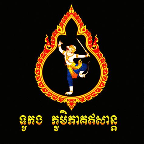 រាងស្អាតណាស់ ️🇰🇭ទូកង ស្រីស្រស់ស្ទឹងសែន ️🇰🇭 ប្រភពបងប្រុស Heng Piseth ️🇰🇭 Khmer Baot ️🇰🇭