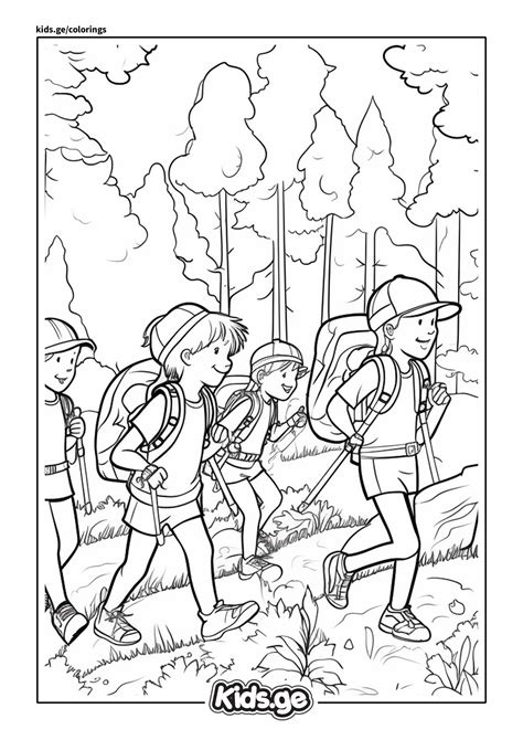 გასაფერადებელი ლაშქრობა