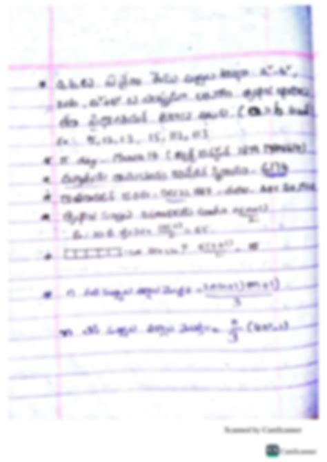 SOLUTION A To Z Number System Formulas And Basics Studypool