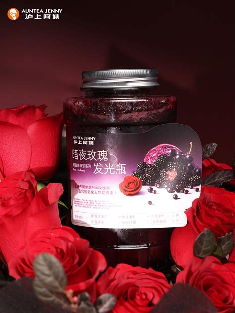 沪上阿姨新包装，把弗里达的艺术风格玩明白了 4a广告网