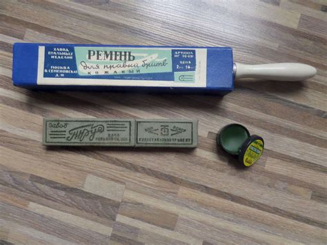 П р о д а м! Комплект Опасной бритвы и Ремня для правки. СССР.