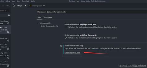 Vs Code环境配置better Comments、korofileheader 插件better Comments全局配置 Csdn博客