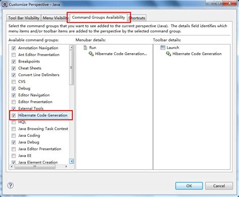 Eclipse从数据库逆向生成hibernate实体类 Java 火龙果软件工程