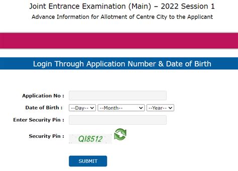 JEE Main 2022 Phase 1 Application Correction Begins