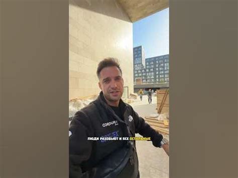 Теория разбитых окон - YouTube