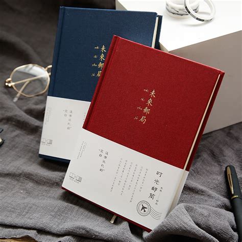 给你写信笔记本本子套装简约ins风手账本礼盒复古文艺精致会议记录本礼物男生商务记事本日记本定制可印logo 虎窝淘