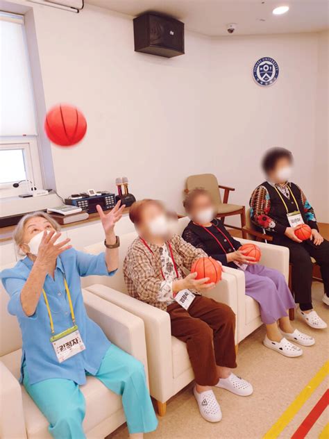 신체활동] 여러가지 공놀이 강서 봄연세데이케어센터 강서구 양천구 주간보호센터 데이케어센터 노인유치원