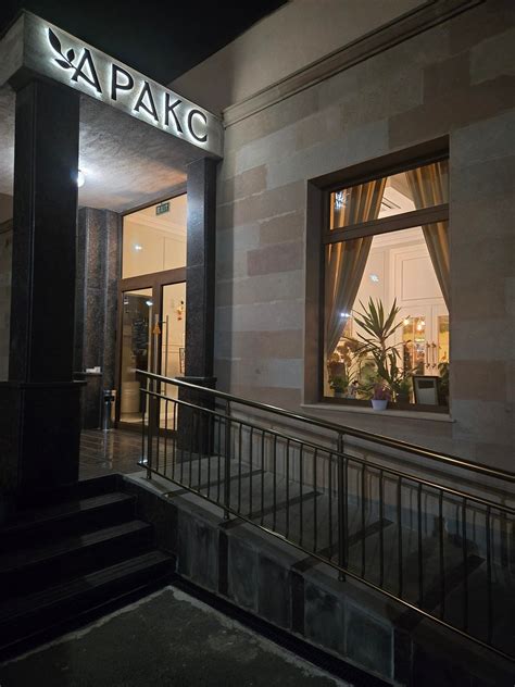 Agbu Parekordzagan Varna Арменската Коледа Благотворителен бал 14 януари 2023 19 00