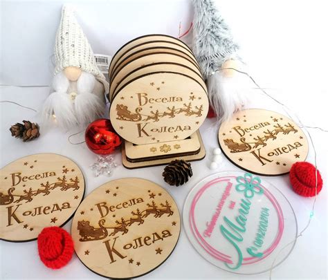 Поставки за чаши със стойка Rabotilnichkata