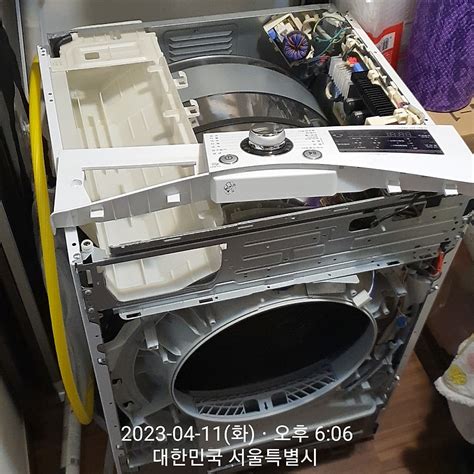 Lg 트롬 건조기 소음 수리 Rh9waw 9kg 롤러 교체