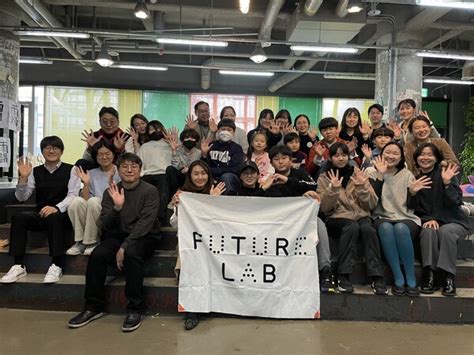 스마일게이트 퓨처랩 미래 환경 그리는 퓨처비 챌린지 2023 성료
