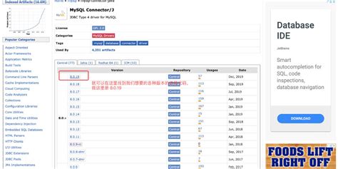 Intellij Idea 连接 Mysql 数据库51cto博客idea连接数据库mysql