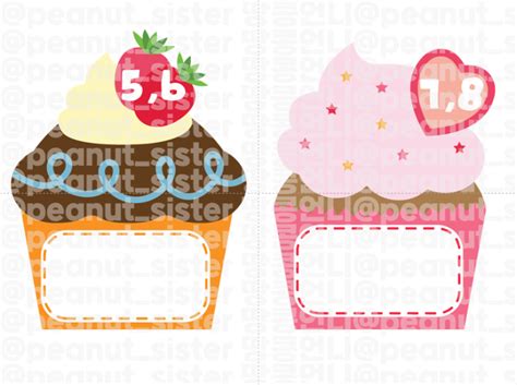 유치원 어린이집 생일판 도안 컵케이크ver 네이버 블로그