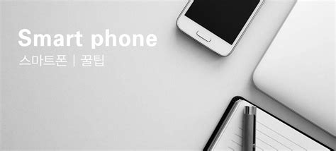 쉽게 쓰는 Easy To Use 40 2 페이지 이해하기 쉽게 설명해주는 무니와 재재의 기록 보관소