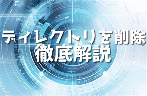 Pythonでexeの実行速度を向上させる方法7選 Japanシーモア
