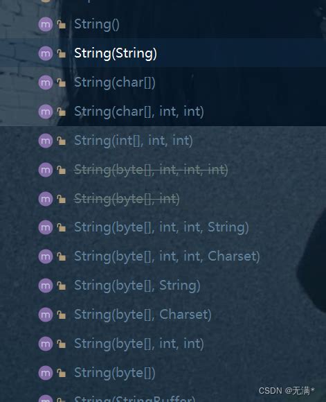 String类的理解以及创建对象过程中的字符串常量池string的创建方式什么情况下会用到字符串池 Csdn博客