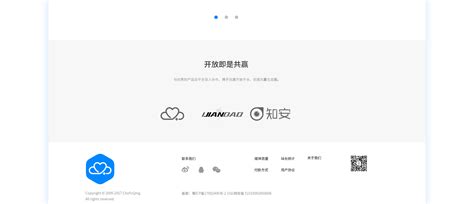 DATA Web Design On Behance