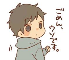 Chibi Pfp Ideas Chibi Cute Anime Chibi Cute Chibi