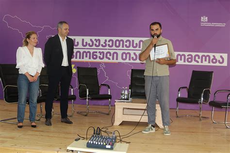 სსიპ ″ილია წინამძღვრიშვილის სახელობის კოლეჯი″ ფოტო გალერეა 📷