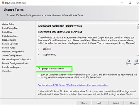 Установка Microsoft Sql Server Express и настройка связи с Uniproretail [unipro]