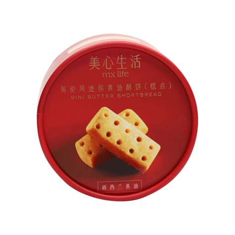Mx Life Mini Butter Shortbread Gold Quality Award 2024 From Monde