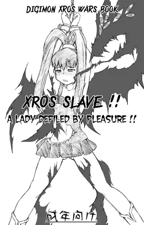 Character Shademon Nhentai Hentai Doujinshi And Manga Character Shademon Nhentai Hentai Doujinshi And Manga