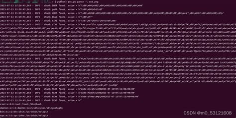 【漏洞复现】cve 2022 44268 Imagemagick任意文件读取漏洞 Csdn博客