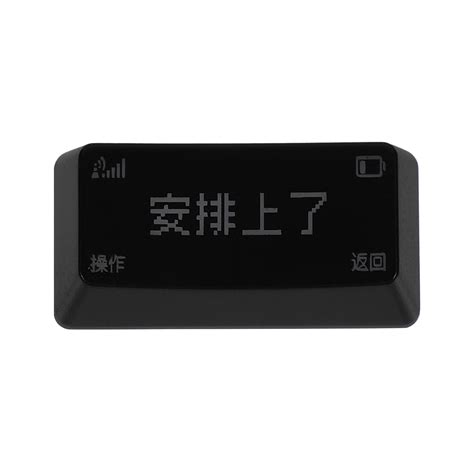 UPKOCH Keyboard Key Backspace Mechanical Keyboard Key Cap For