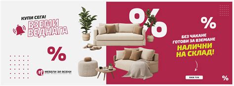 Мебели 🎯 Спалня от висококачествен парен буков масив оцветен в екологична безоловна бяла боя