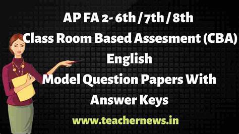 AP FA English Model Question Papers For Th Th Th With Answer Key Sheet