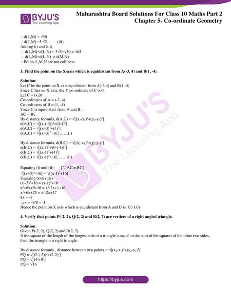 Msbshse Solutions For Ssc Maths Part 2 Chapter 5 Coordinate Geometry