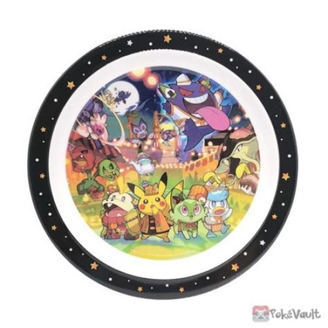 Pokemon Center 2023 Sprigatito Gengar Paldea Spooky Halloween Set Of 4