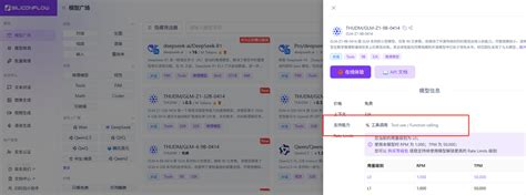 【大模型】springboot 整合spring Ai 对接主流大模型平台实战详解 Csdn博客