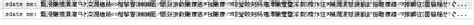 Read An Xml File As Text In Mq5 Day Trading General Mql5