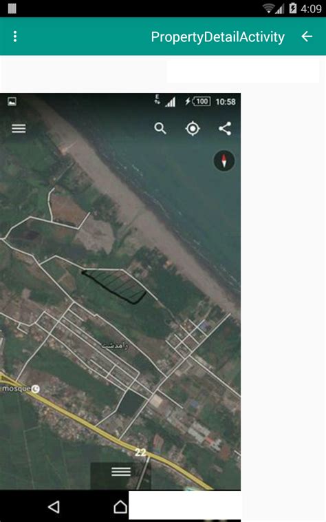 Android How To Align Center An Image View Inside A View Pager When The Image S Width Is Less