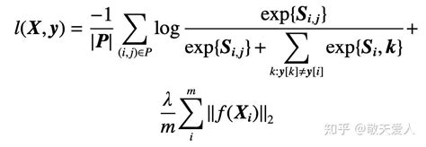 Deep Metric Learning综述 知乎